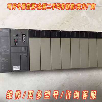 议价NC1X6404 6406 NC1X3204-3 NC1X3维修
