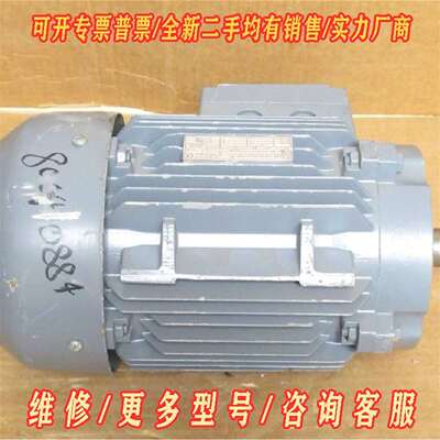 议价243105 Old-Stock;Bege G440-100维修