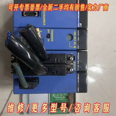 议价有信Yushin机械手PLC模块，维修
