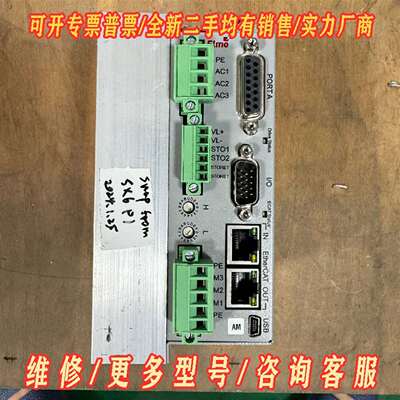 议价Elmo伺服驱动器 G-BAS10/230FEHN1AM维修