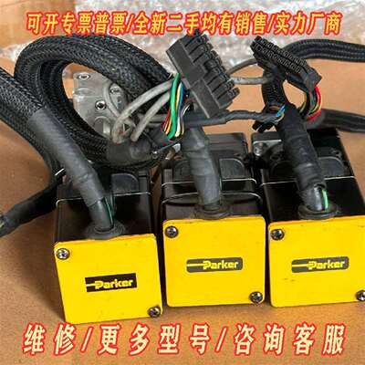 议价派克电机 CM162DJ-114853维修