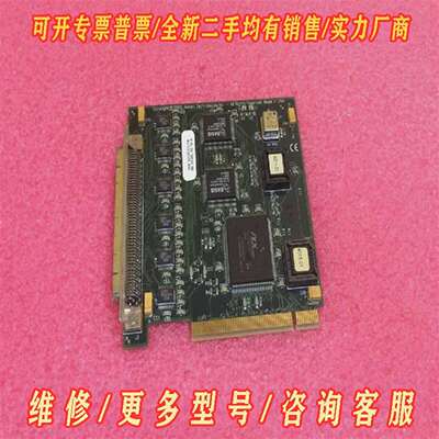 议价AURORA PN: 20 70010 00 REV BD维修