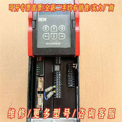 议价SEW变频器MDF60A0040-5A3-4-0T维修