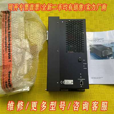 议价HS2000TD40-W 德国韦伯weber Ultraso维修