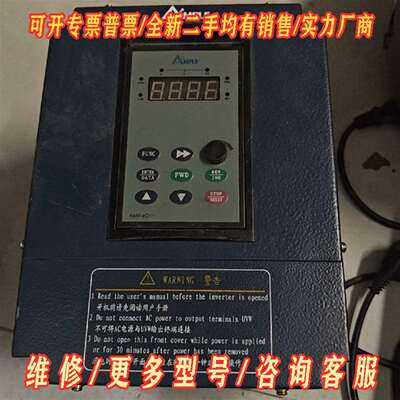 议价拆机安普AMPLE变频器维修