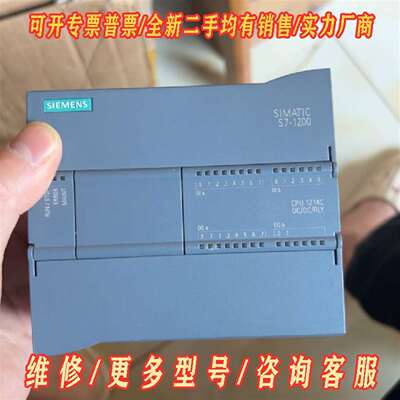 议价214-1hg40-0xb0功能正常成色如图CPU1214c维修