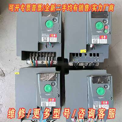 议价ATV310HU30N4A 施耐德变频器，实物如图维修