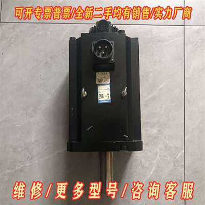 议价高创  PH2-M18D41535S30A  伺服电机维修
