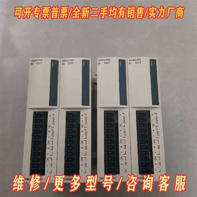 议价施耐德TM2AMM3HT维修