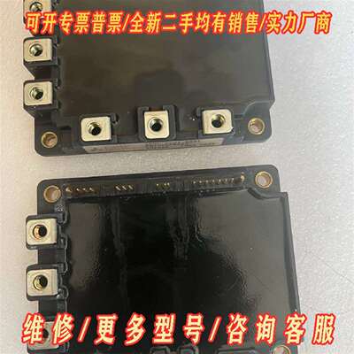 议价三菱拆机模块 PM100CFE060，A50L-0001-0维修