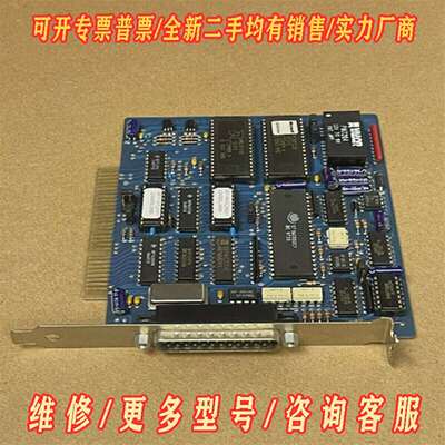 议价Logosol Genmark 机器人控制器接口卡 9507维修