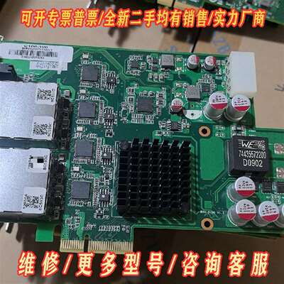 议价C100-100  90RVX2100V110001 工业级维修