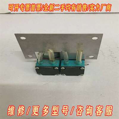 议价KNF PML6398-NF60 Pulled from B维修