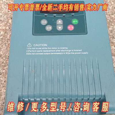 议价欧瑞软启动器 HFR1037维修