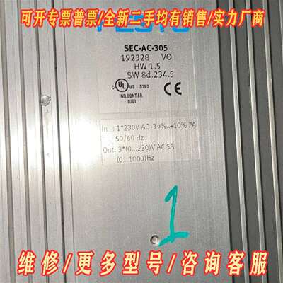 议价CMMP-AS-C2-3A-M0  1622901  120维修