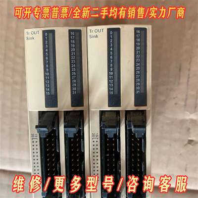 议价施耐德 Twido tm2ddo32uk维修