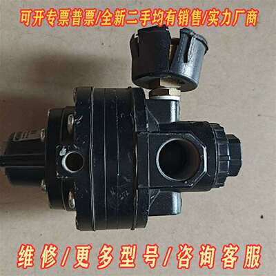 议价Aircom R03-04J6减压阀，拆机件维修