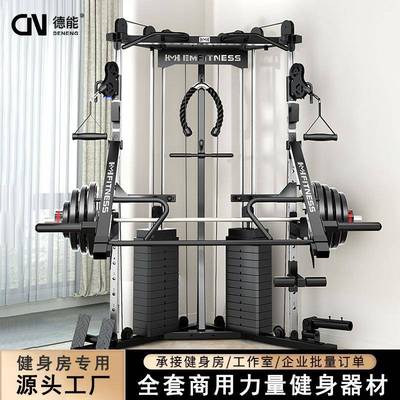 小飞鸟龙门架健身家用多功能一体综合训练器械高位夹胸深蹲架组合