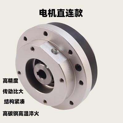 小型谐波减速器伺服马达40行星减速机60法兰80机械臂关节替绿的HD