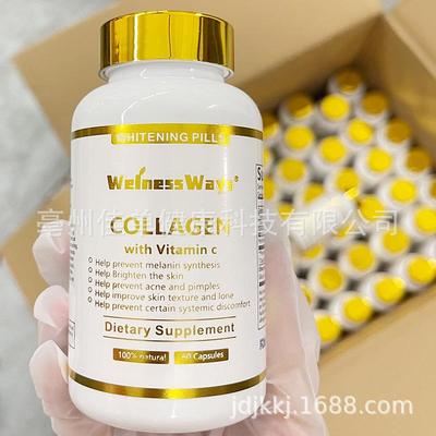 1skin Collagen Complex Vitamin C Skin Whitening Capsule