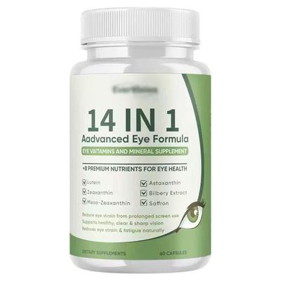 1外贸亚马逊热卖14 IN 1 ADVANCEDEYE FORMULA CAPSULES叶黄素胶