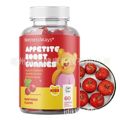 1Kids Apple Appetite Boost Gummies Appetite Booster