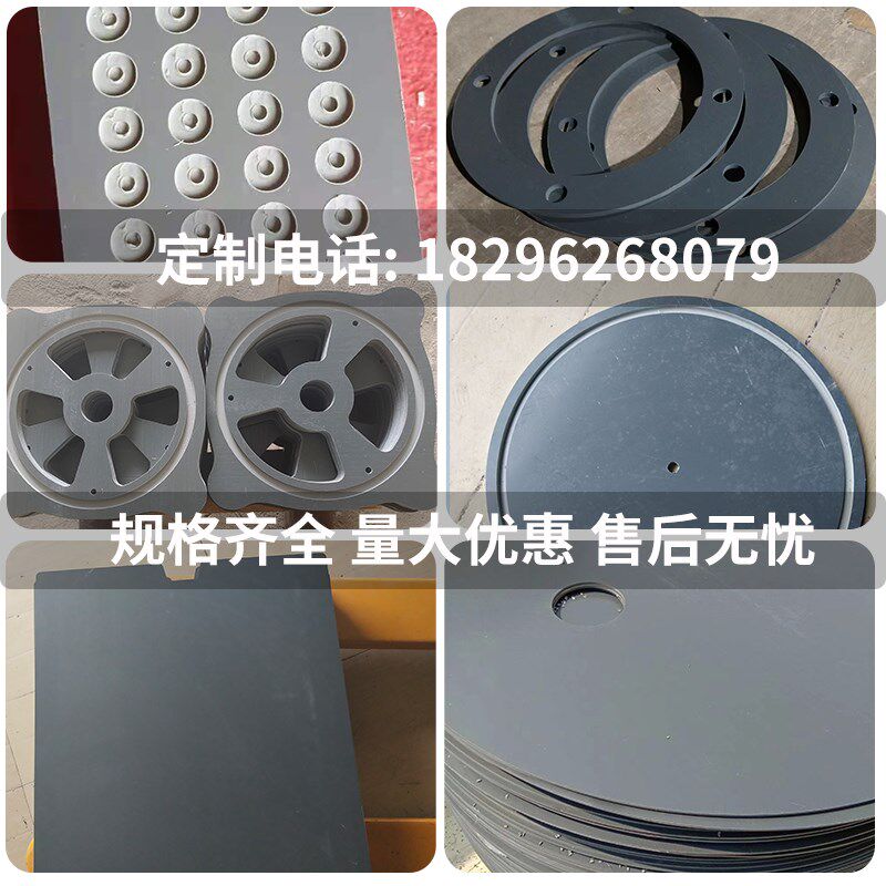 灰色PVC板聚氯乙烯板白色PVC板PVC板耐腐蚀绝缘板3-50mm加工雕刻