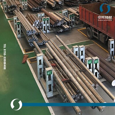 2Cr12MoV耐热不锈钢圆棒 圆钢 光圆 不锈钢板 汽轮机叶片用钢