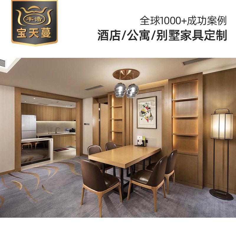 酒店家具客家房成套套组655合标间全双人床电视柜身公专寓宾馆用