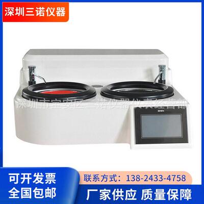 新款YMP-2S五金抛光机大屏显示台式砂纸抛光机气动抛光机