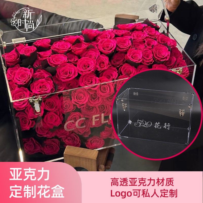 定花盒鲜花花束插花盒方盒礼品包装空盒花艺材