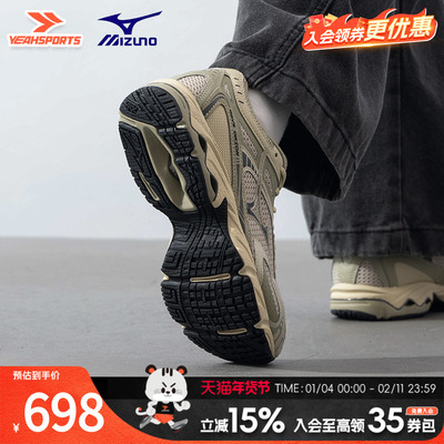 美津浓猎户座跑鞋男鞋女鞋复古潮流运动鞋缓震跑步鞋WAVE ORION