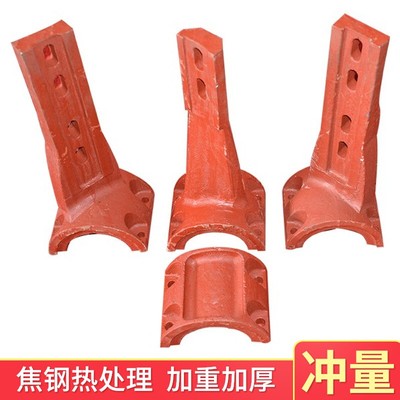 J混凝土搅拌机搅拌叶片刮片搅拌臂衬板口板轴端密封