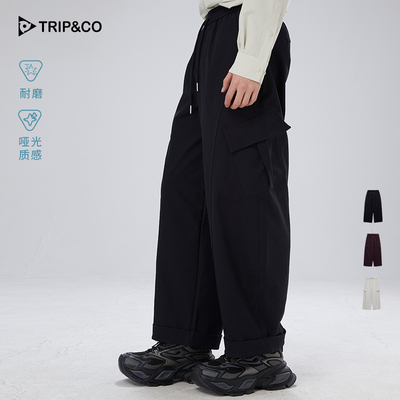 TRIP&CO新款男女同款运动休闲户外透气阔腿抗皱工装多袋裤长裤