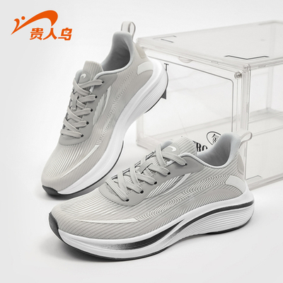 贵人鸟男女透气减震软底跑步鞋