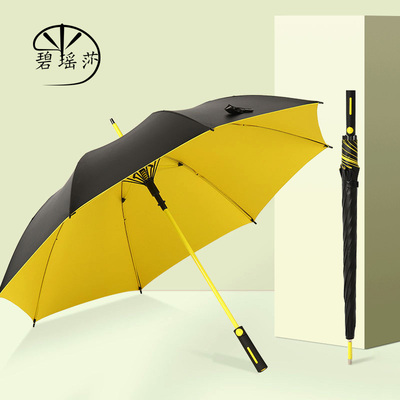 碧瑶莎伞加固抗风黑胶涂层晴雨两用加厚加固尔夫双人伞