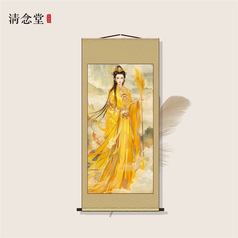 后土娘娘画像 后土皇地祇神像画 四御人物陆画绢布定
