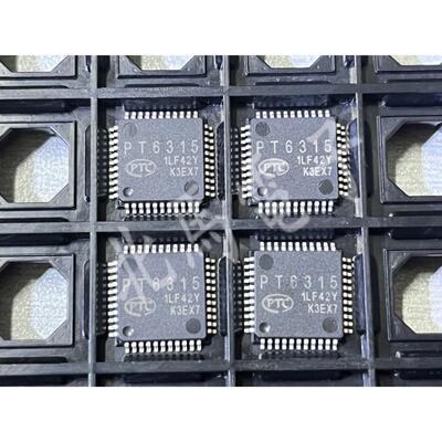 PT6315 VFD驱动器控制器IC QFP封装电子元器件芯片