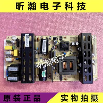 原装麦格米特MEGMEET电源板MLT199FL-J 液晶拼接屏广告机电源板