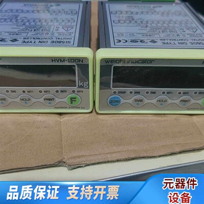 世和SI580E称重显示器,HyVISION HVM-1.询价