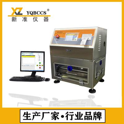 塑料袋耐压力试验机BNY-01洗衣液耐压测试仪酱料袋耐内压力试验仪