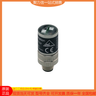 【现货】IFM/易福门 AC1366 AC2250 AC2256 AC2259 AC2267 AC2417