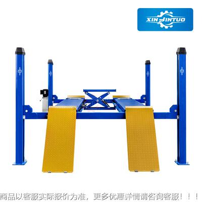 TGT汽车位屏可移动3D轮定位仪四柱举升机四组合轮胎定维修双厂家