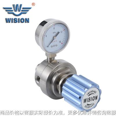 厂家直销温压阀 316不锈钢材质耐温 温压器HTRW52