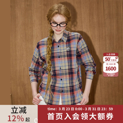 纯棉复古撞色格子长袖修身衬衫女