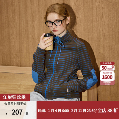 coolhut美式条纹撞色卫衣外套女