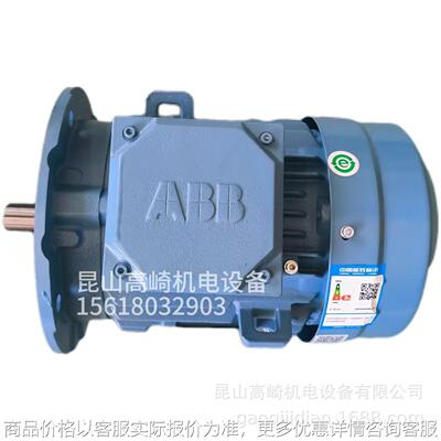 原装电机22802-75-2三相异步电动机高效节能现货