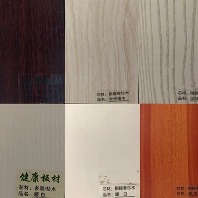 多层实木E1级免漆板18mm实木饰面板生态板衣柜橱柜家具板家装板材