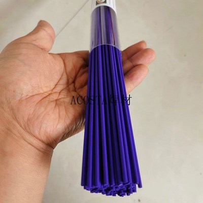 焊接蓝药焊条BK焊条铁和哈利斯不锈钢药皮铜皮