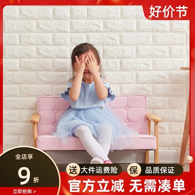 儿童小沙发女孩男孩双人幼儿园阅读去读书角看书椅子宝宝沙发座椅